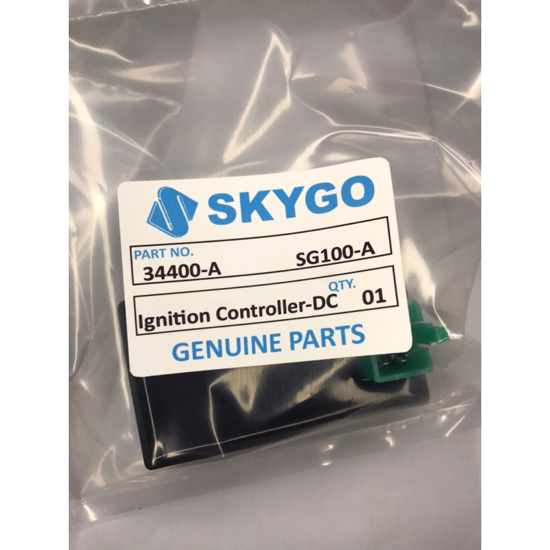 SKYGO CDI IGNITION CONTROLLER 4pins | Shopee Philippines
