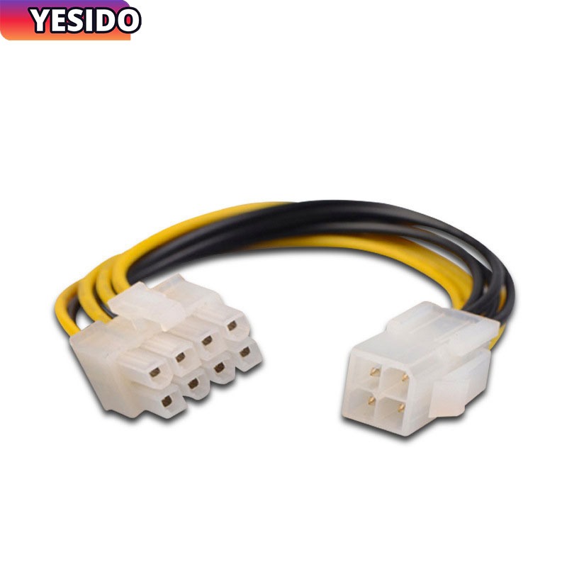 （20cm）Power supply CPU 4-pin power supply connector to motherboard 8 ...