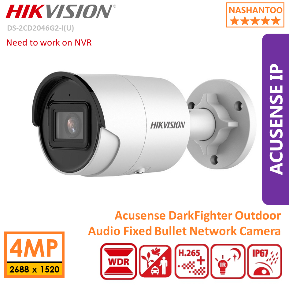 HIKVISION DS-2CD2046G2-IU 4MP IR Acusense PoE Outdoor Audio Fixed Bullet Network IP Camera ...