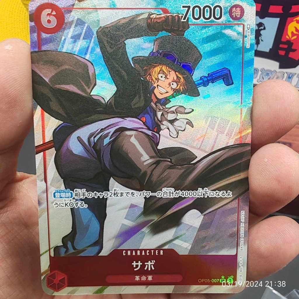 One Piece TCG OP05-007 PSR Sabo | Shopee Philippines