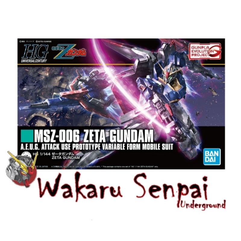 HG 1/144 HGUC MSZ-006 Zeta Gundam - Gunpla Evolution Project | Shopee Philippines