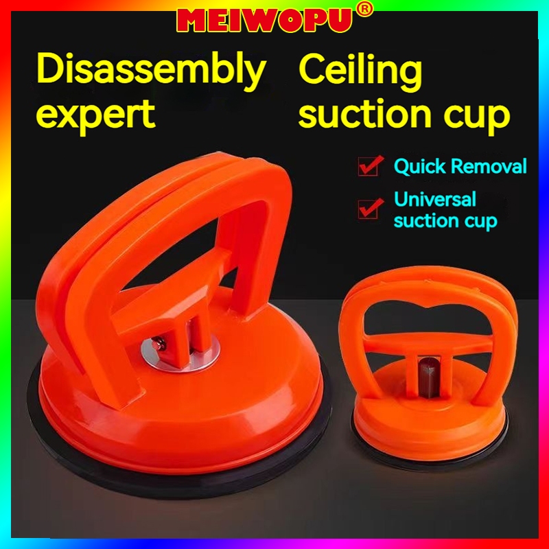 Special Tool for Disassembling Suction Cups Aluminum Buckle Plates ...