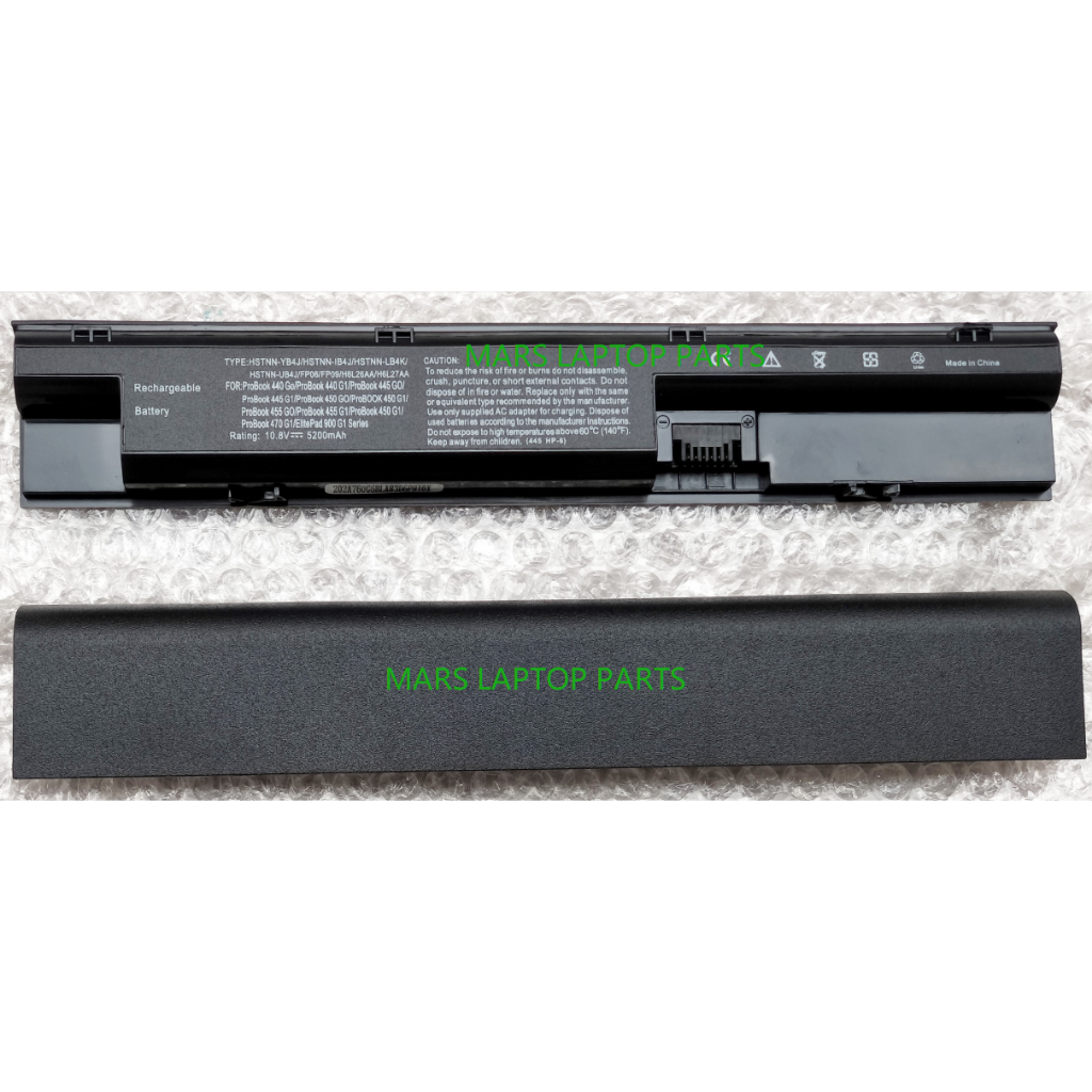 Laptop Battery for HP ProBook 440 450 470 G2 G0 445 G1 708458-001 FP09 ...