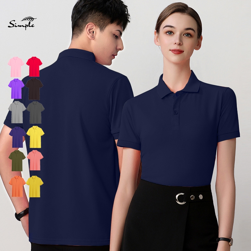 Simple fashionable stand collar classic female male mix color unisex ...