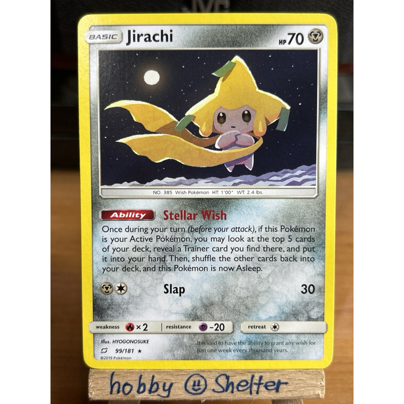 Jirachi (Rare 99/181) - Deck Exclusives Pokemon Trading Card Game TCG ...