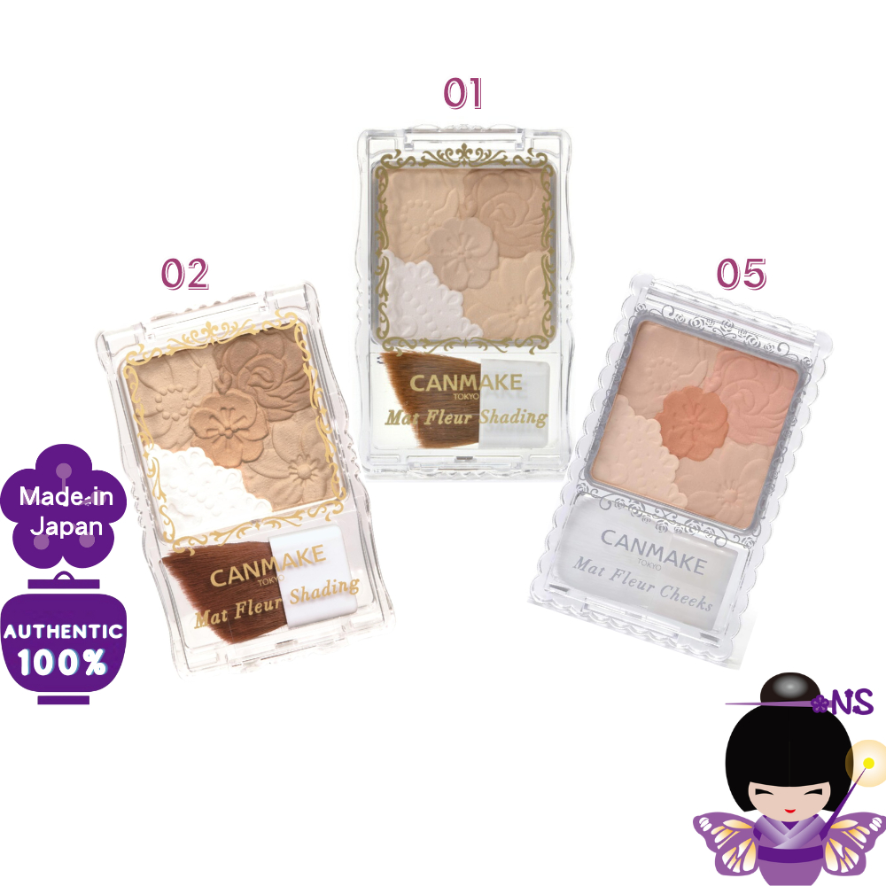 [barko direkta mula sa japan] canmake tokyo glow fleur cheeks japanese direct mail canmake ...