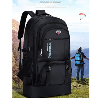 Hiking Bag 75L/85L Waterproof Large Travel Camping Backpack Mountain ...