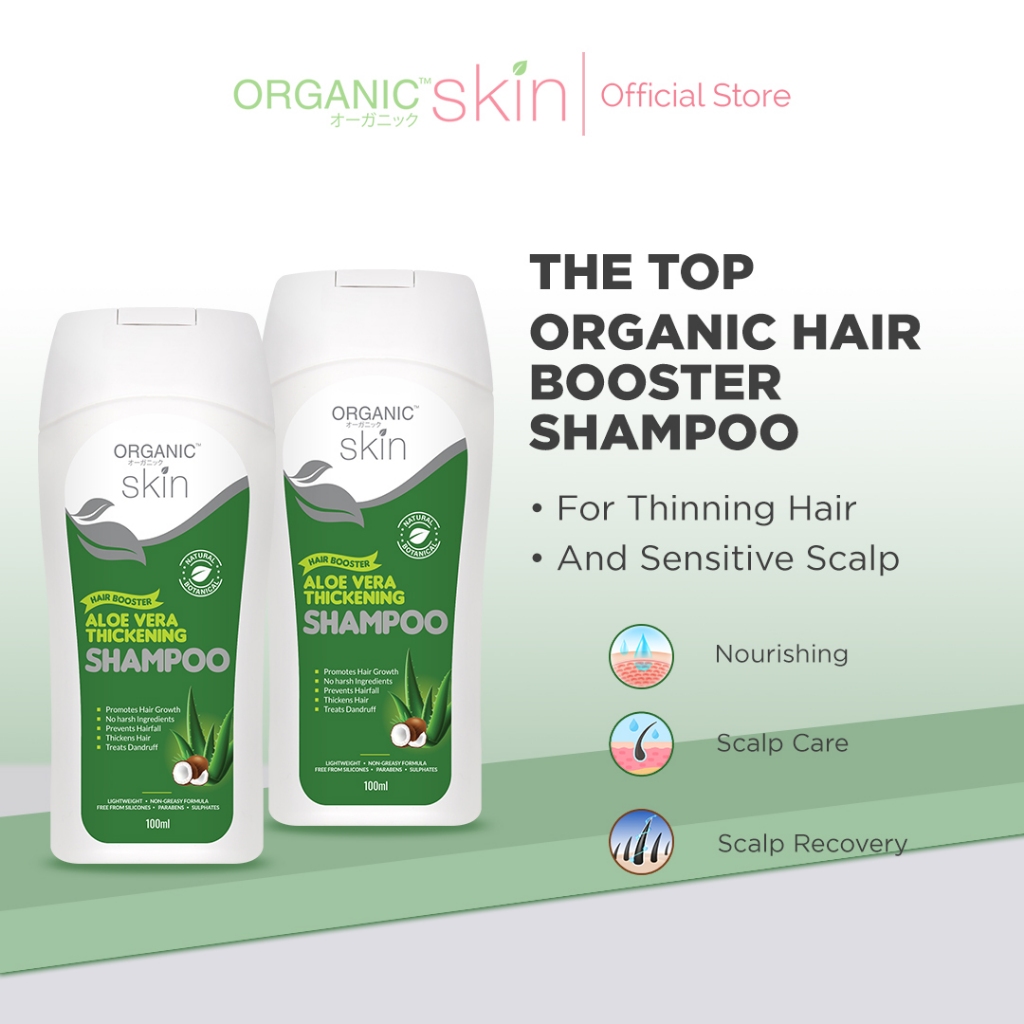 Organic Skin Japan Hair Booster Aloe Vera Thickening Shampoo 100ml Set ...