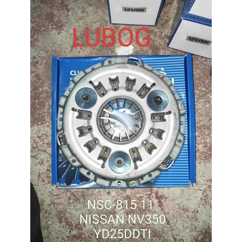 Clutch Disc for NISSAN NV350 11” Lubog | Shopee Philippines