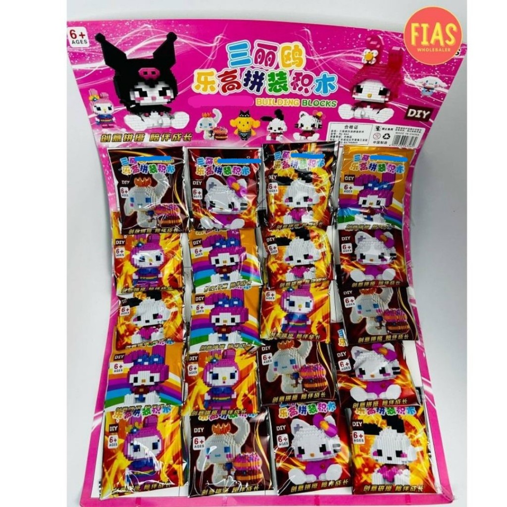20 Packs Mini Kuromi Building Block Toys / Paninda / FIAS Toys | Shopee ...