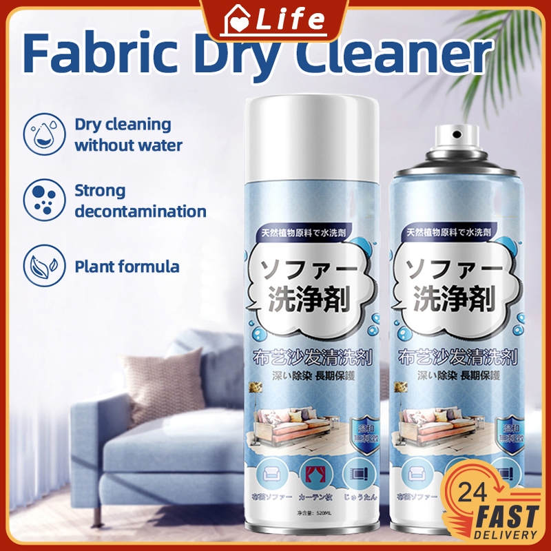 Sofa Cleaner 520ml Multi Purpose Foam Cleaner Fabric Sofa Stain Remover No Washing Dirty ...