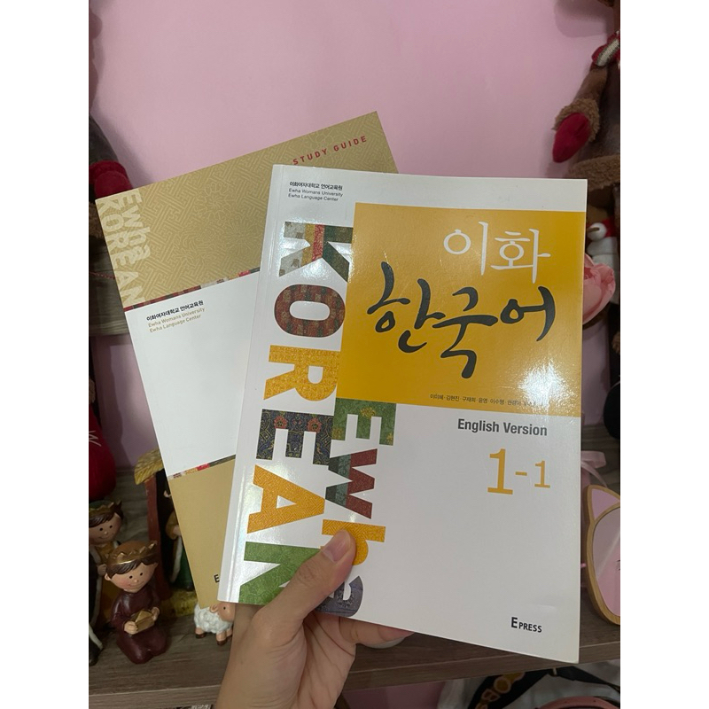 Ewha Korean Text book and Study Guide Set ENGLISH EXPLANATION | Shopee ...