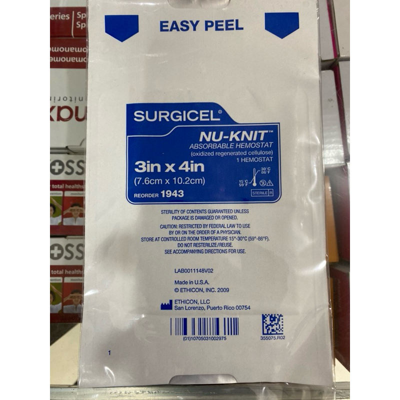SURGICEL NU-KNIT ABSORBABLE HEMOSTAT | Shopee Philippines