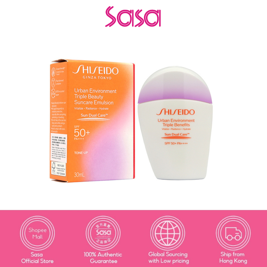 Shiseido Urban Environment Triple Beauty Suncare Emulsion SPF 50+ PA++++ (30ml) | Shopee Philippines