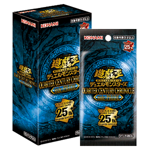 Yu Gi Oh OCG Duel Monsters QUARTER CENTURY CHRONICLE side:Pride Box with shrink wrapped | Shopee ...