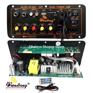 Original Broadway BT-800 Amplifier Kit with BT/FM/USB and 2 Mic Input ...