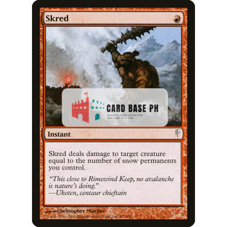 Skred - Magic the Gathering Trading Card | Shopee Philippines