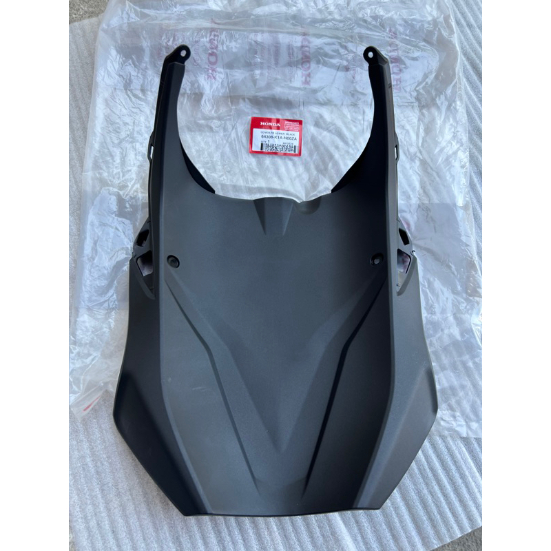 Honda Beat V3 Front Lower Cover Araro | Shopee Philippines