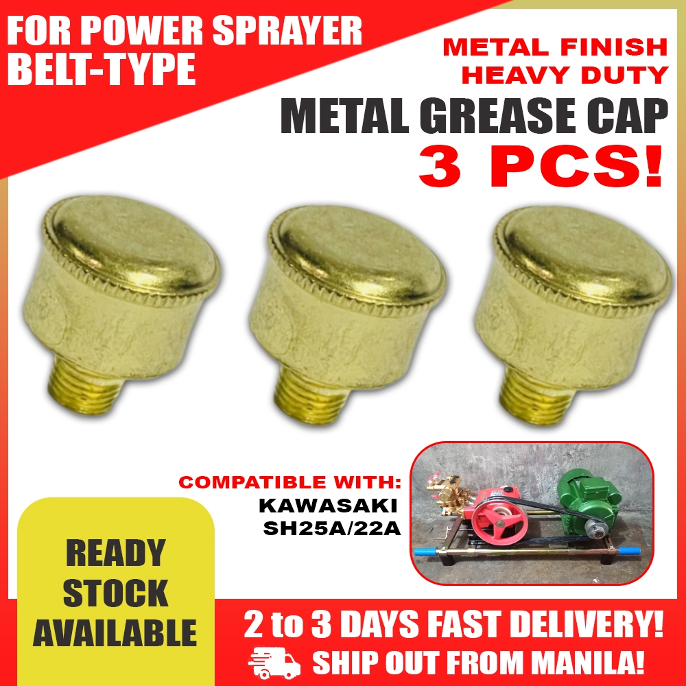 (3 PCS) Grease Cap for Belt Type Power Sprayer 22A-30A (Best fit for ...