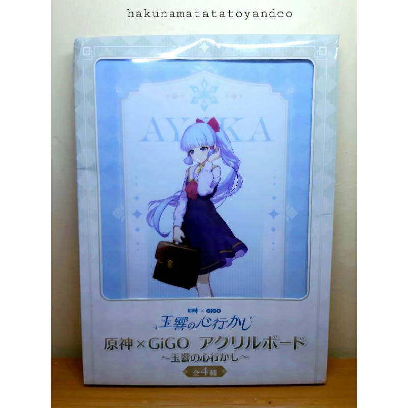 Genshin Impact Kamisato Ayaka "Genshin x GiGO acrylic board"- Gyokukyo ...