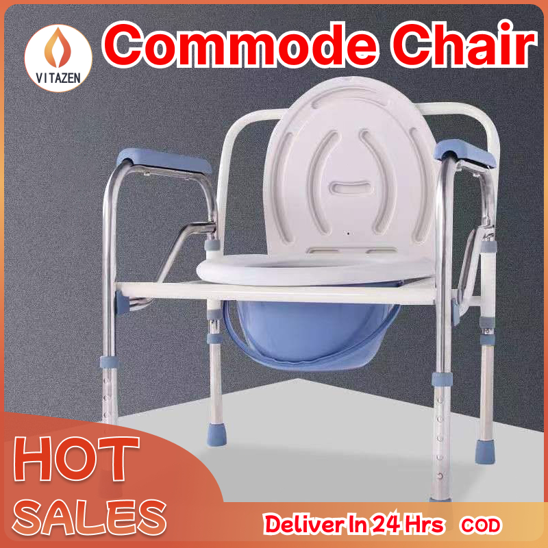 Elderly Commode Chair Foldable Commode Chair Movable Portable Elderly ...