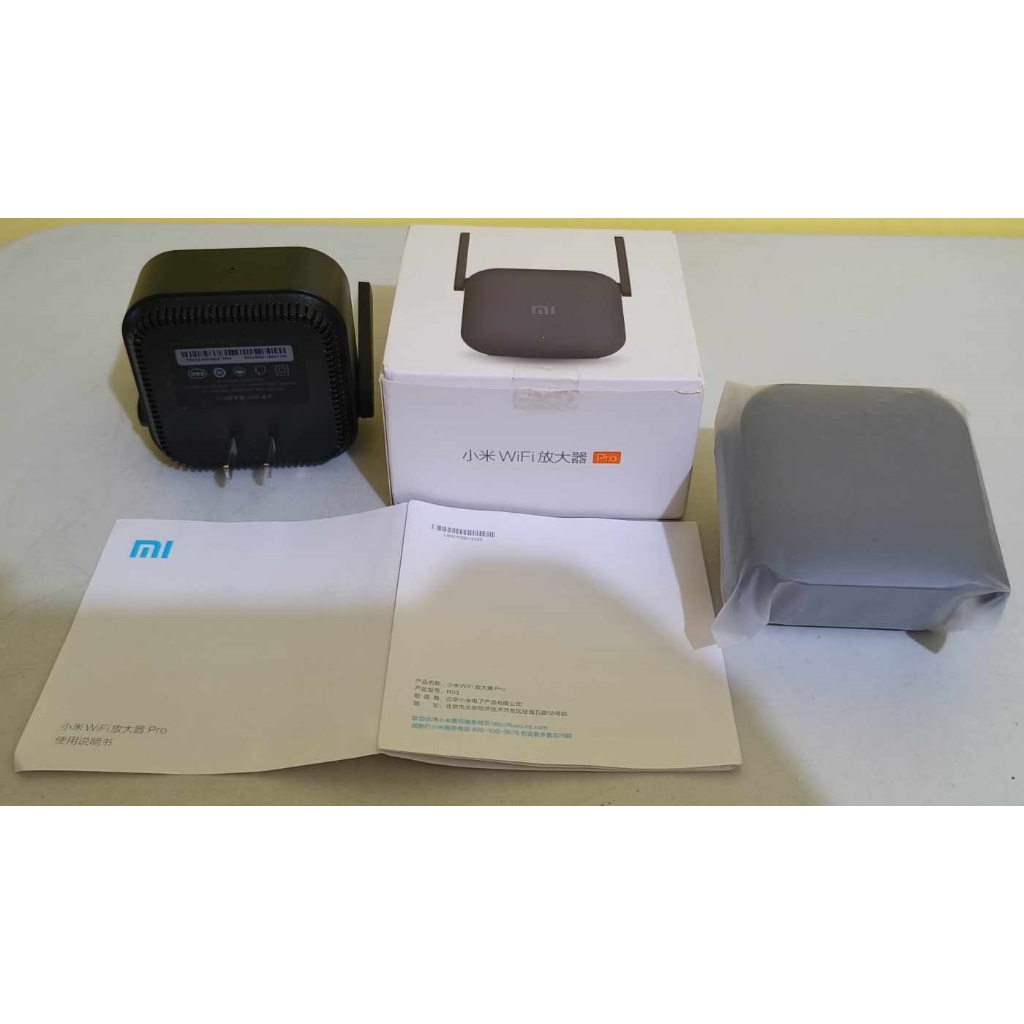 Xiaomi Mi WiFi Repeater Pro 2.4G Network Router Extender | Shopee ...