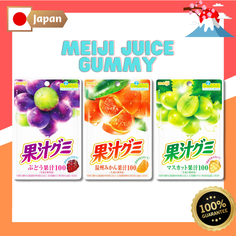 Directly from Japan Meiji Juice Gummy Orange Grape Mascat Fruit | Shopee Philippines