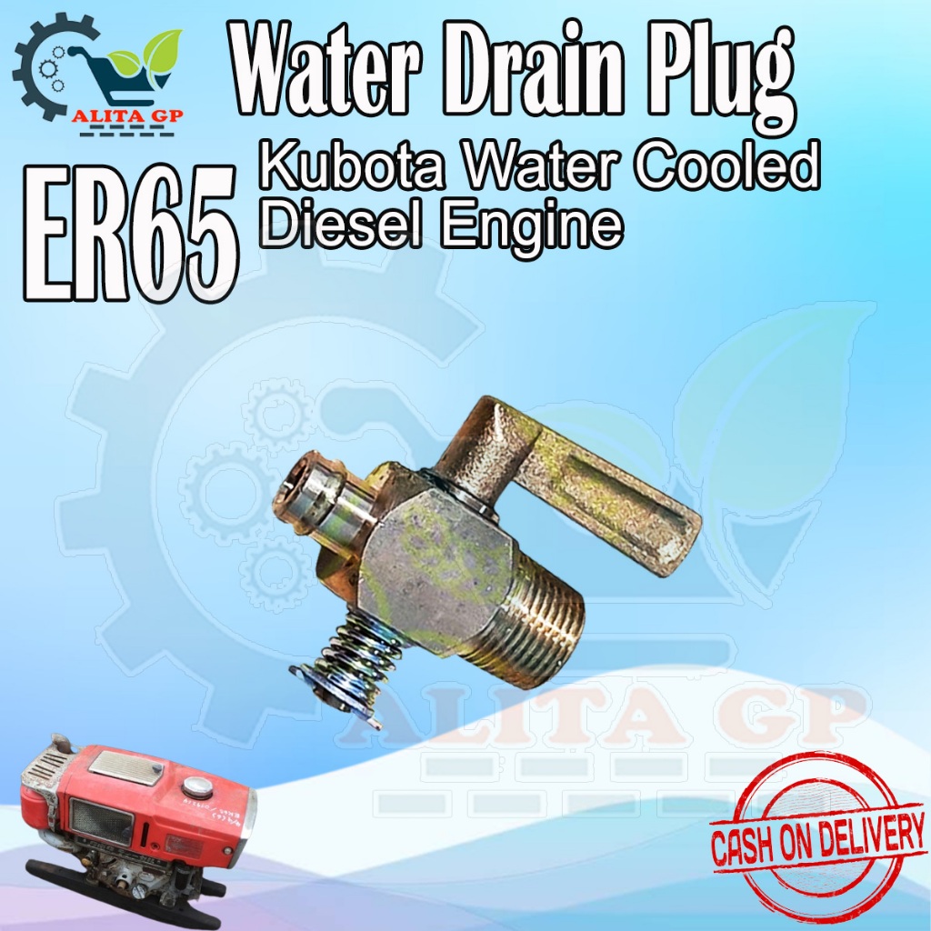 Water Drain Plug Cock , On / Off Switch Kubota ER65 , All ER Model ...