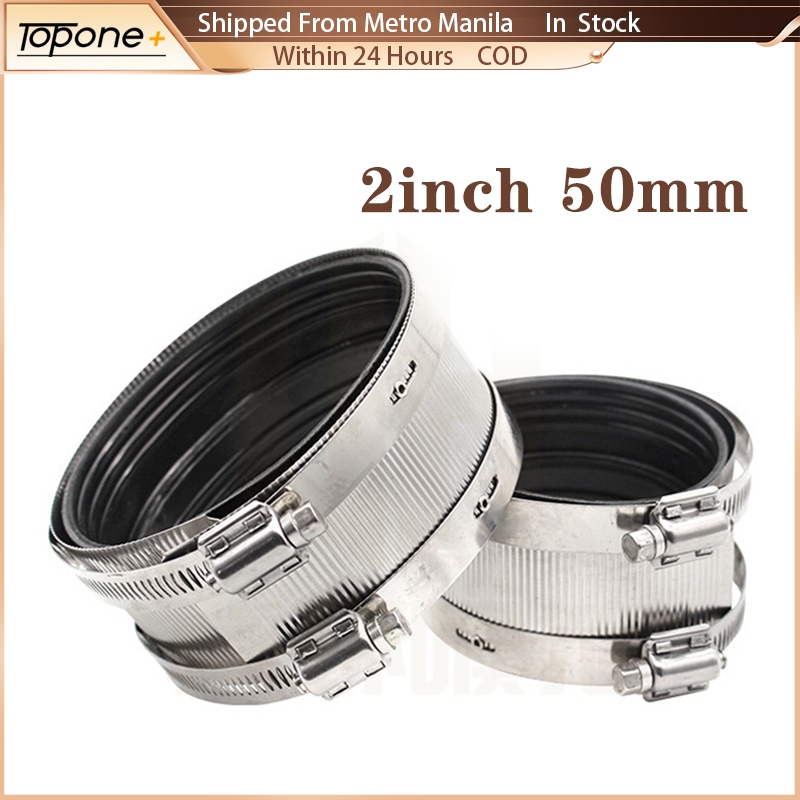 2 Inch Pipe Connector Rubber Coupling with Stainless Steel Clamp ...