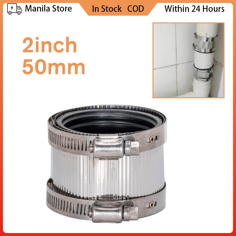 Rubber Coupling with Stainless Steel Clamp Heavy Duty Metal Pipe ...