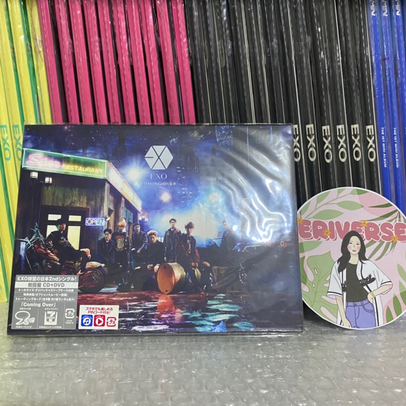 EXO Japanese & Limited Albums | Shopee Philippines