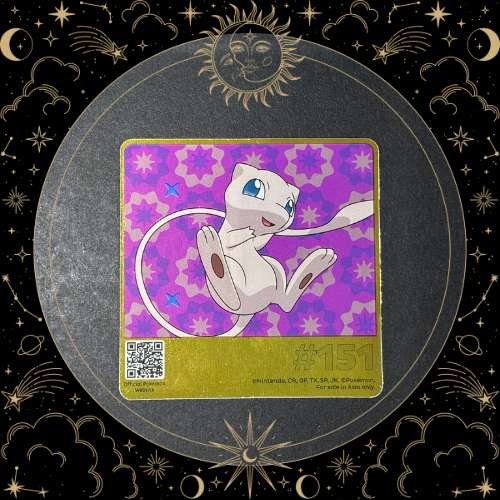 OREO Pokemon Collection Card Special Edition Cards ONHAND | Shopee ...