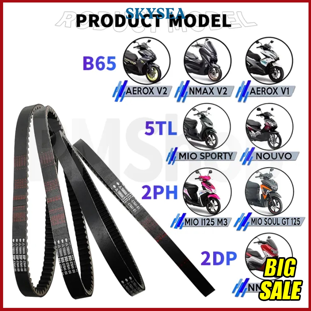 Yamaha V-Belt Genuine ORIGINAL Fan Belt B65 / 5TL / 2DP / 2PH Drive Belt for NMAX V2 / NMAX V1 ...