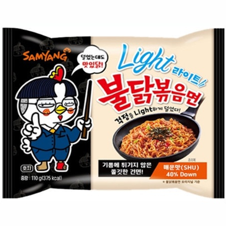 SAMYANG BULDAK FLAVORS : LIGHT/LOVELY/ORIGI/CHEESE/JJAJANG/CREAMCARBO ...