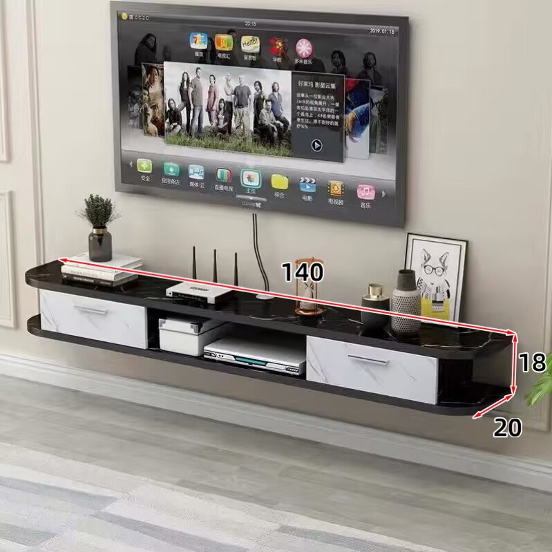 HOME FACTOR Wall TV Rack with 2 Drawers Wall Mounted TV Cabinet TV ...
