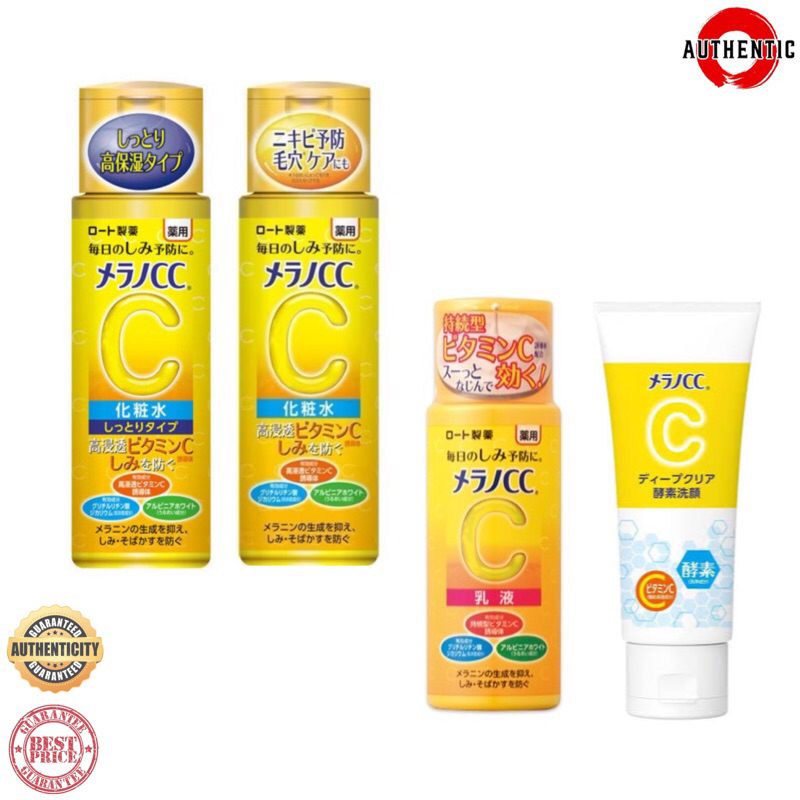 Melano CC Anti-Spot Brightening Lotion | Toner | Facial Wash (Made in ...