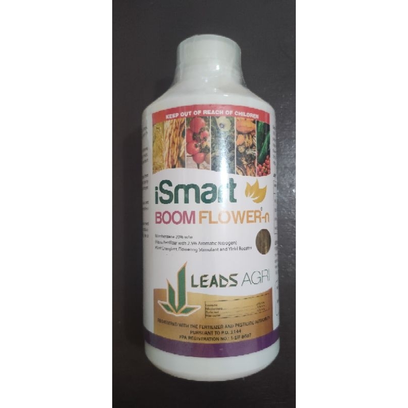iSmart Boom Flower 1Liter | Shopee Philippines