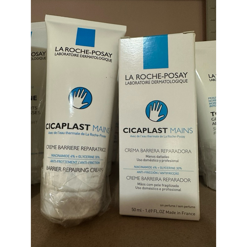 Authentic La Roche-Posay Cicaplast Mains barrier repairing cream / hand ...