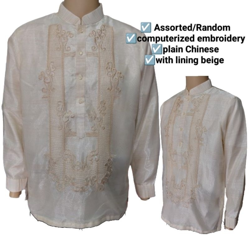 Modern Barong BW 01/06 with linninng/moccha piping groomsmen ...