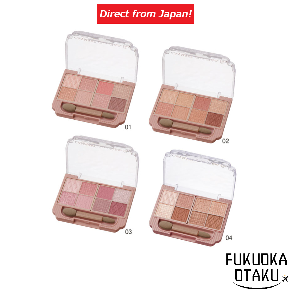 CANMAKE TOKYO "Petit Palette Eyes" Eye Shadow Eye Makeup [Direct from ...