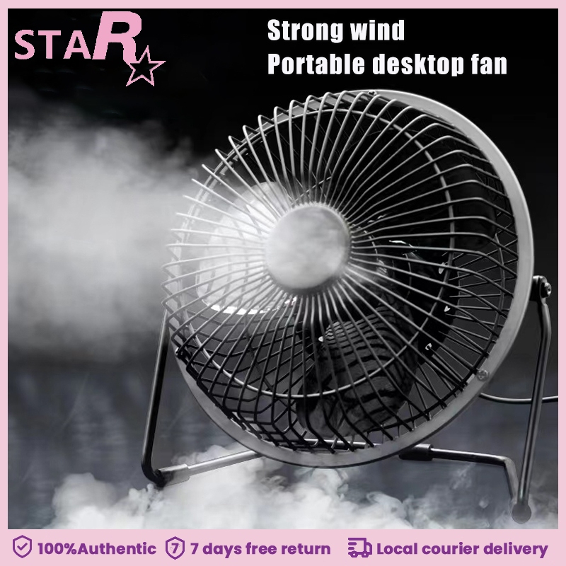 Purchase product 6-inch fan Rechargeable usb Fan Mini Mobile Fan metal ...