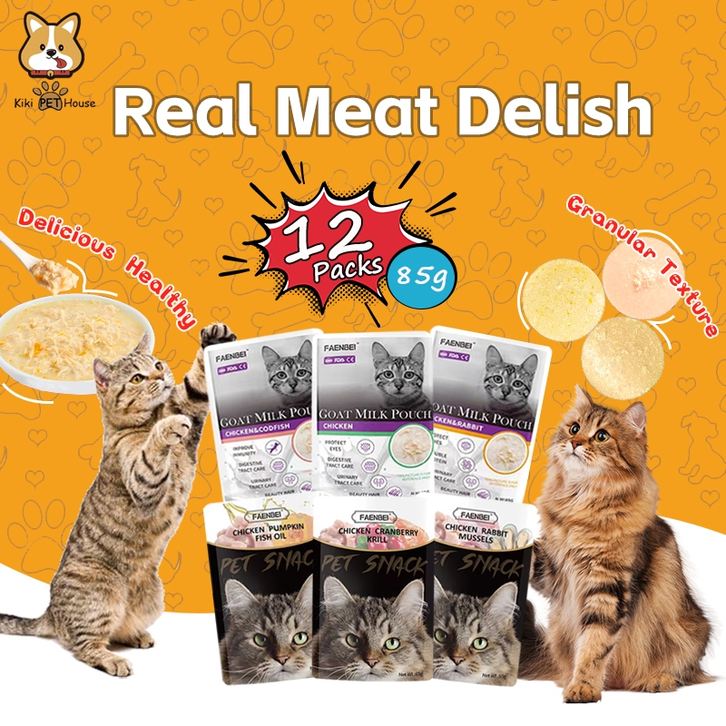 12 Packs Cat Wet Food Real Meat Delish Chicken Salmon Tuna Carrot ...