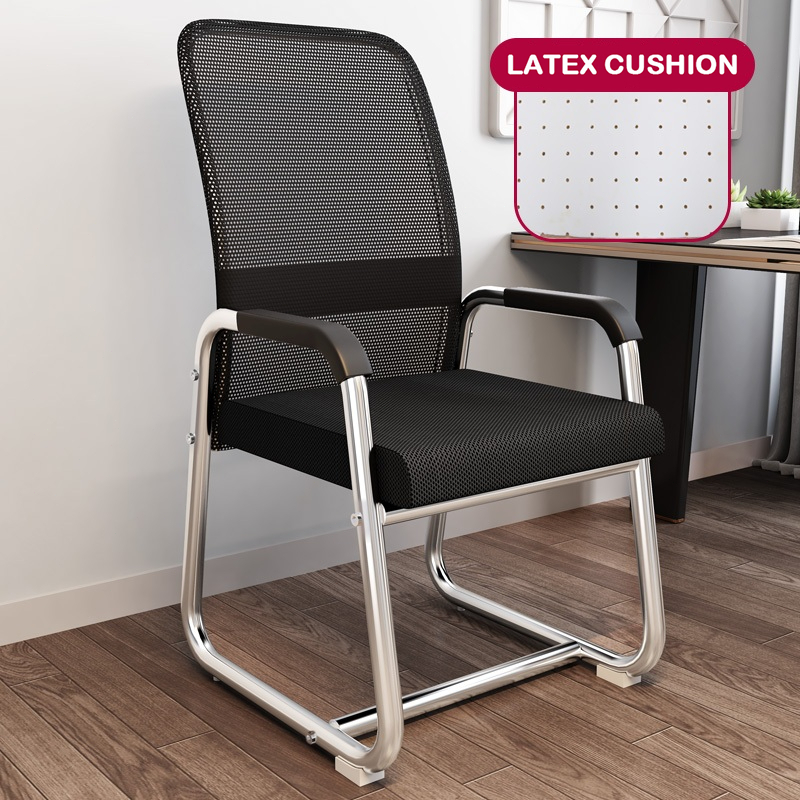 Computer Chair Ergonomic Mesh Office Chair Backrest Chair Mesh Staff ...