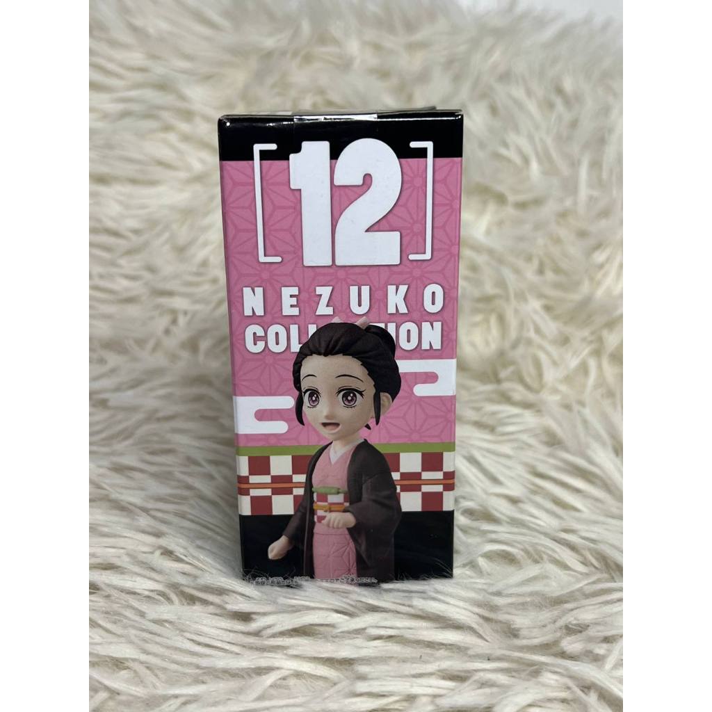 Demon Slayer - World Collection Figure WCF 12 - Nezuko Kamado | Shopee ...