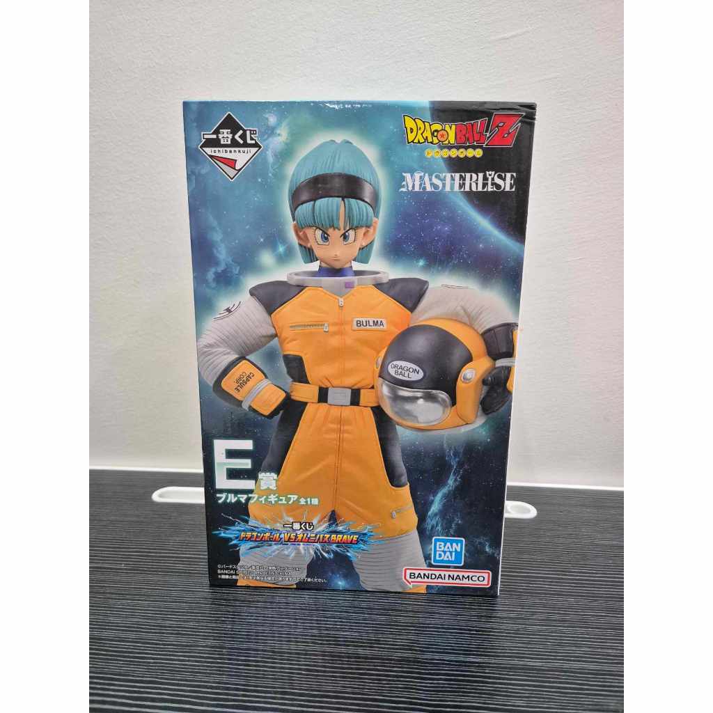 BULMA - Dragon Ball VS Omnibus Brave Ichiban Kuji Prize E Bulma Figure ...