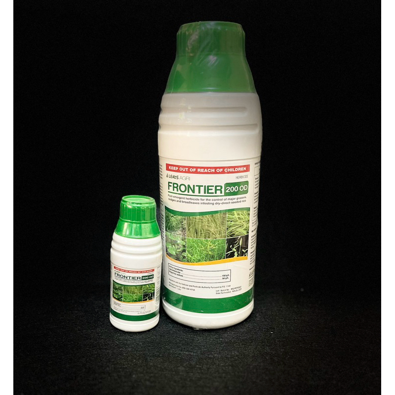FRONTIER 200 0D HERBICIDE (100 ML) | Shopee Philippines