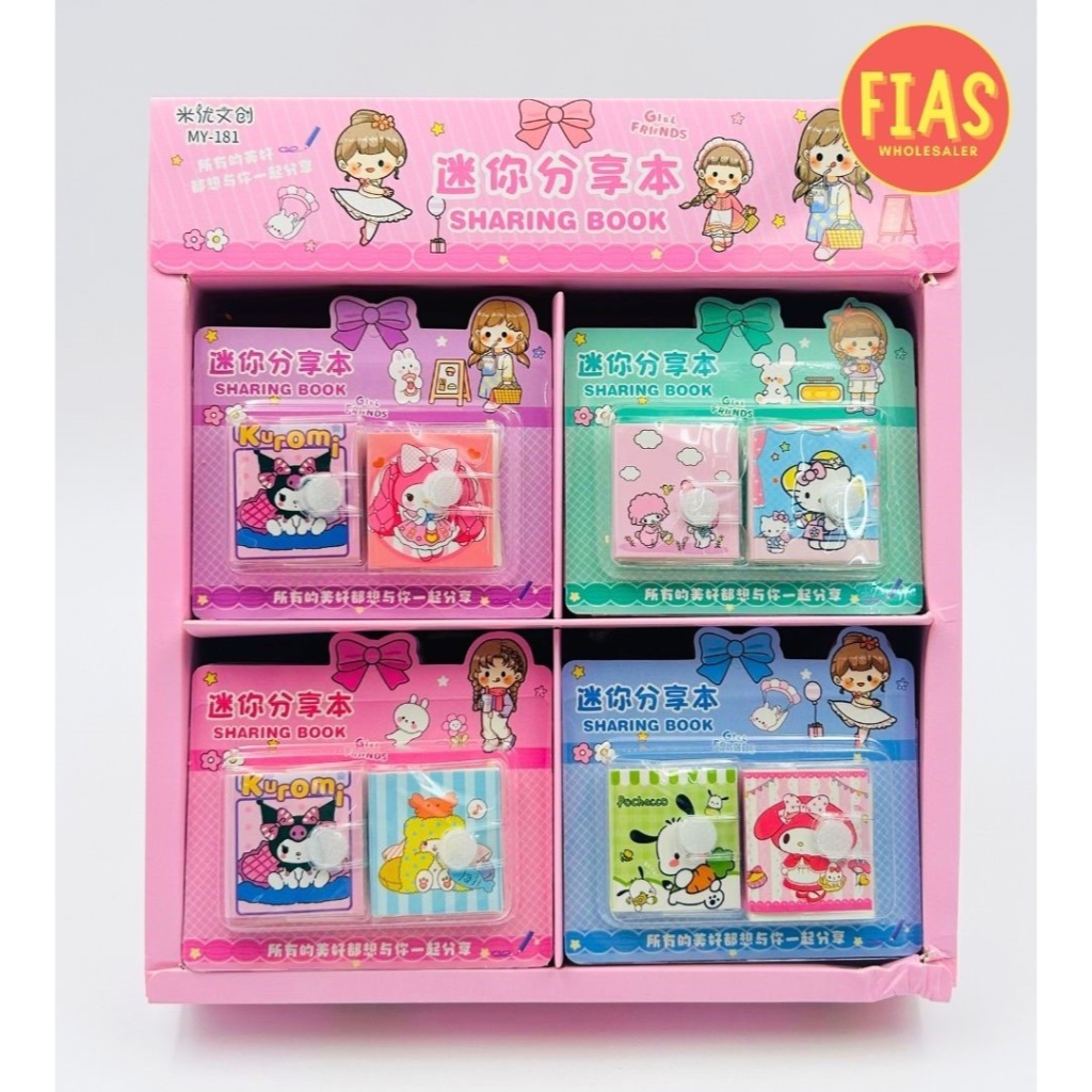 20 packs Kuromi Mini Sharing Book 2N1 T3376 | Shopee Philippines