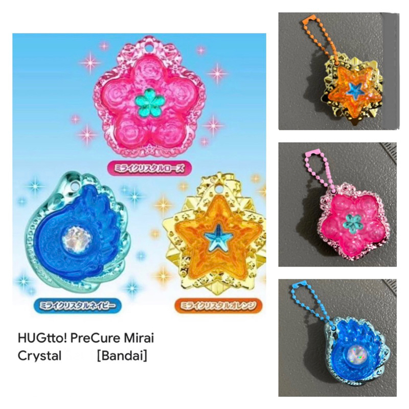 Bandai Precure Mirai Crystal Charms Keychains Anik2 (preloved) | Shopee ...