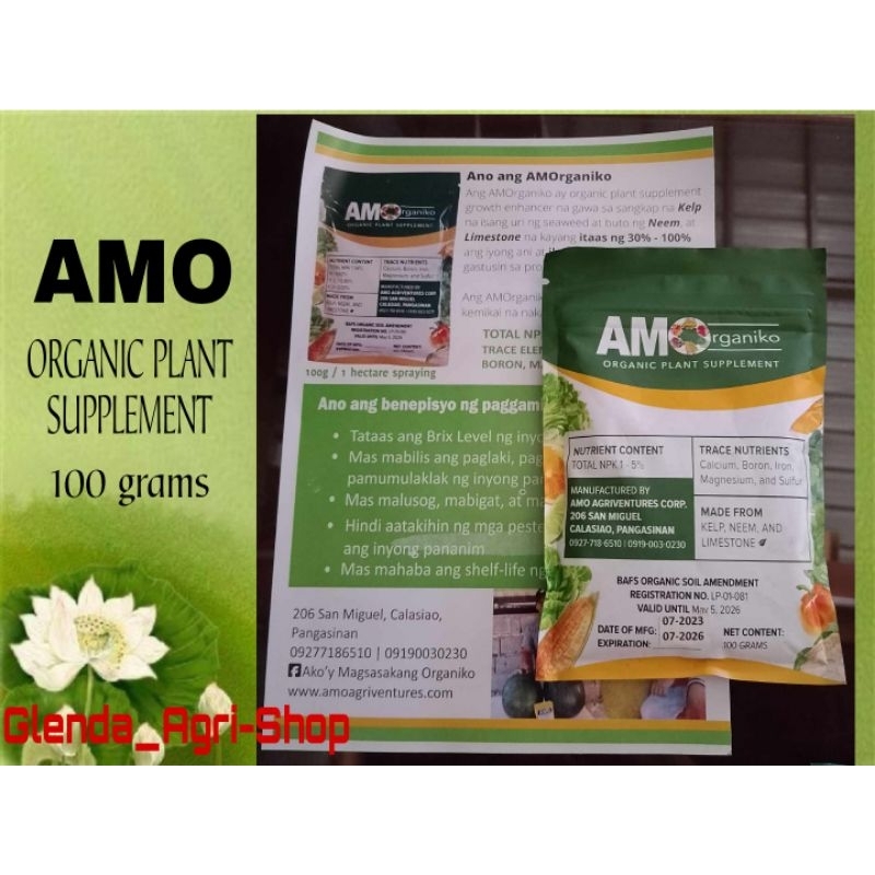 AMO ORGANIC FERTULIZER 100GRAMS PER SACHET | Shopee Philippines