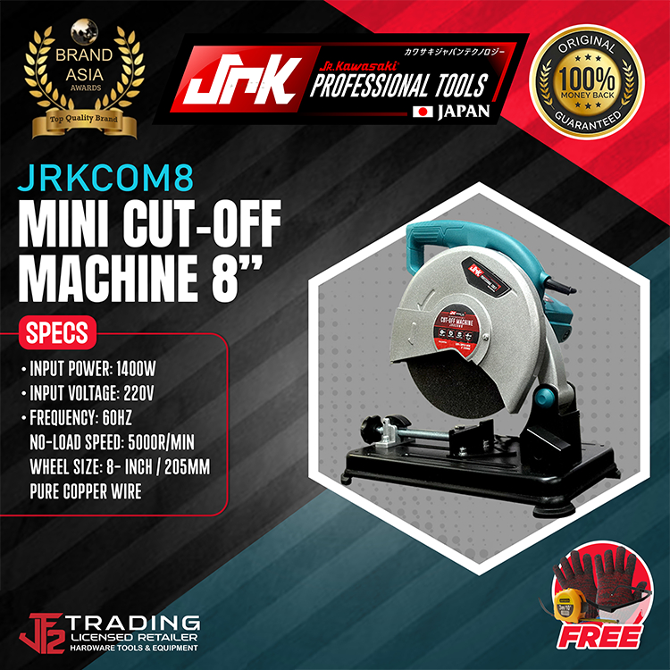 JR KAWASAKI JAPAN Mini Cut Off Machine 8" 1400W JRKCOM8 High Quality ...
